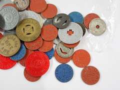 WWII RATION TOKEN COINS - L.W. Benton Company, Inc.