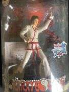 Elvis Presley Karate Action Figure - Ford Brothers, Inc.