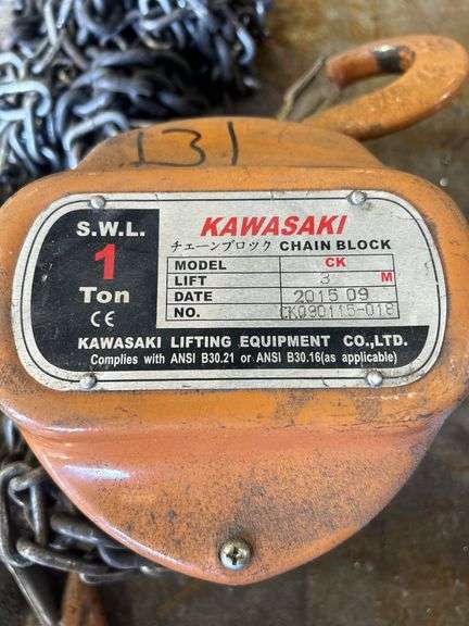 Kawasaki 1-Ton Chain Block Hoist - Ford Brothers, Inc.
