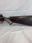 Stevens Model 87F .22 Caliber Rifle - Ford Brothers, Inc.