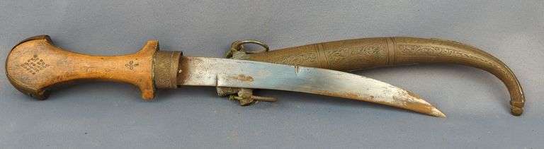 Middle Eastern Curved Dagger With Wood Handle And Brass Sheath, 15.5 ...