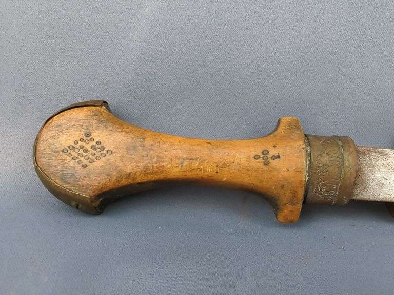 Middle Eastern Curved Dagger With Wood Handle And Brass Sheath, 15.5 ...