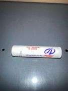 Triangle Tech Chap Stick - Hostetter Auctioneers