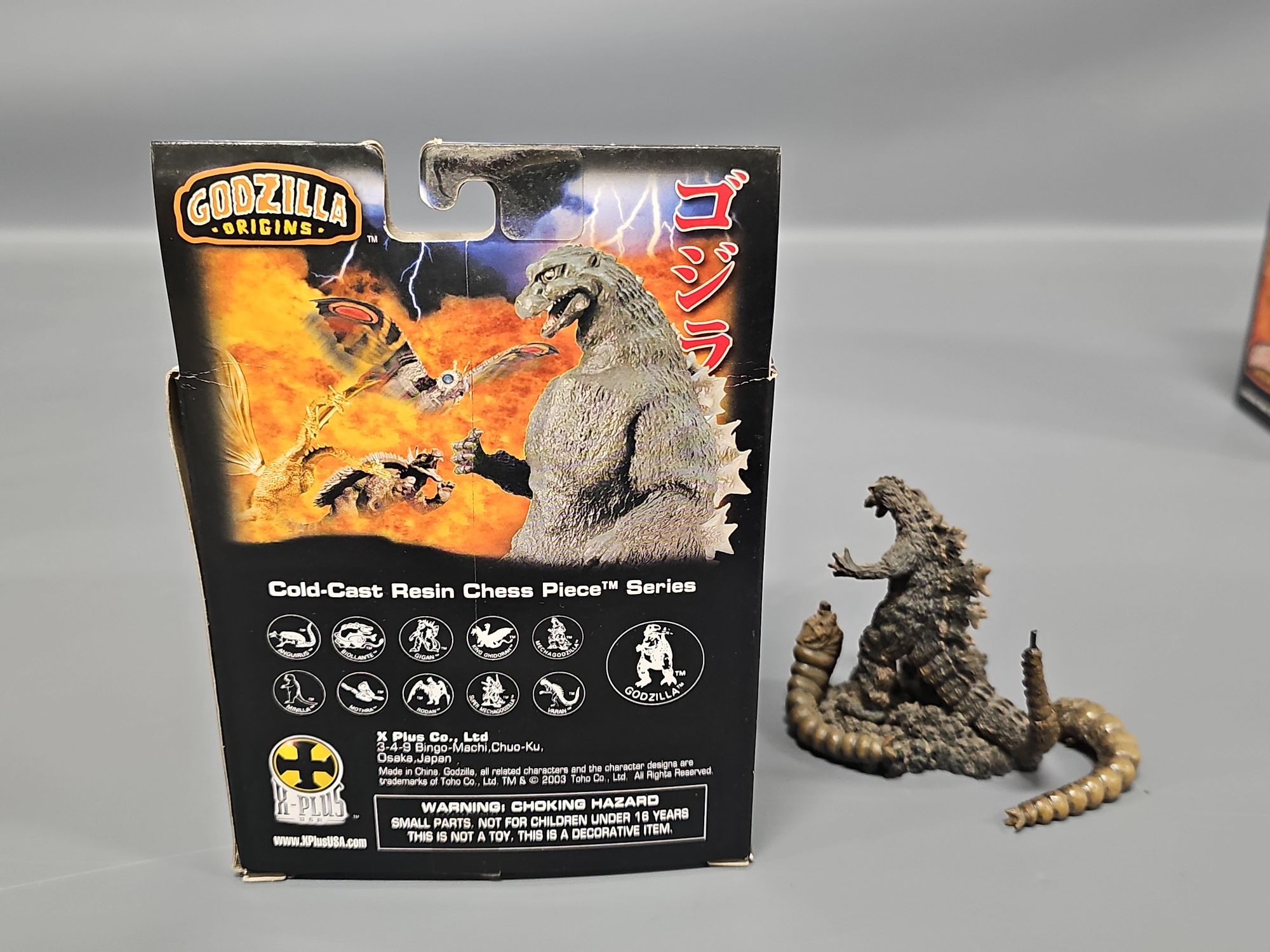 X-Plus Godzilla Origins Cold-Cast Resin Chess Piece Series